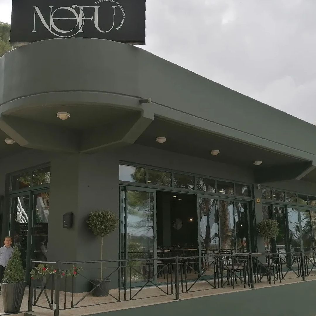 Εστιατόρια Ελεούσα Ρόδος | NOFU